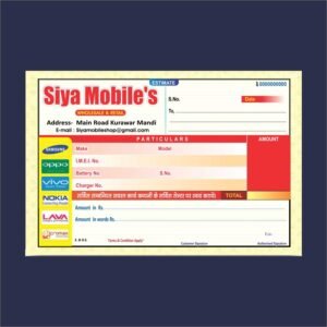Multi color bill book design - Trbahadurpur