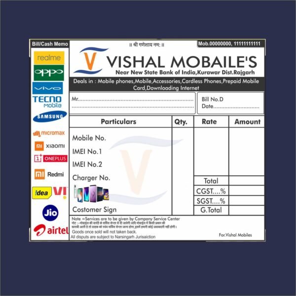 Multi color bill book design - Trbahadurpur