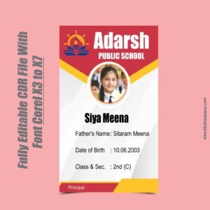 School id card format. - Trbahadurpur