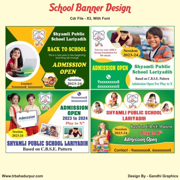 School banner design - Trbahadurpur