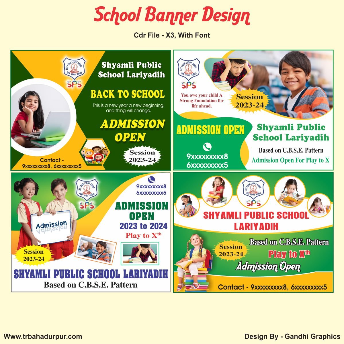 School banner design - Trbahadurpur