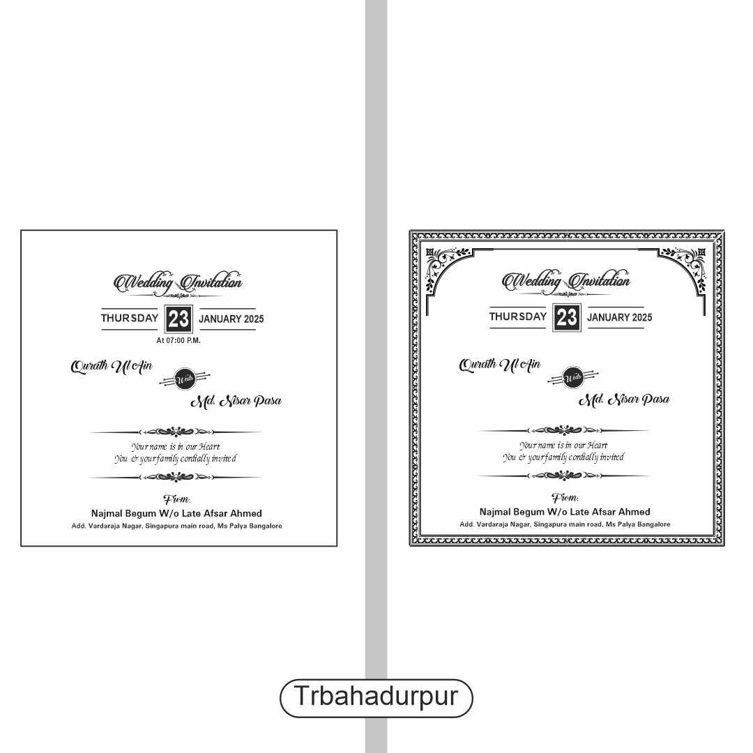 Border Design Ideas - Trbahadurpur